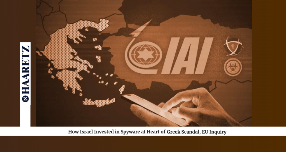 Νέες αποκαλύψεις της Haaretz για το Predator και τους πρωταγωνιστές του ...