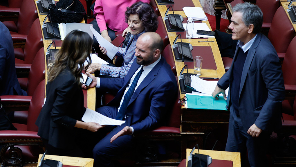 Αριστερά α λα καρτ | ΕΦΣΥΝ