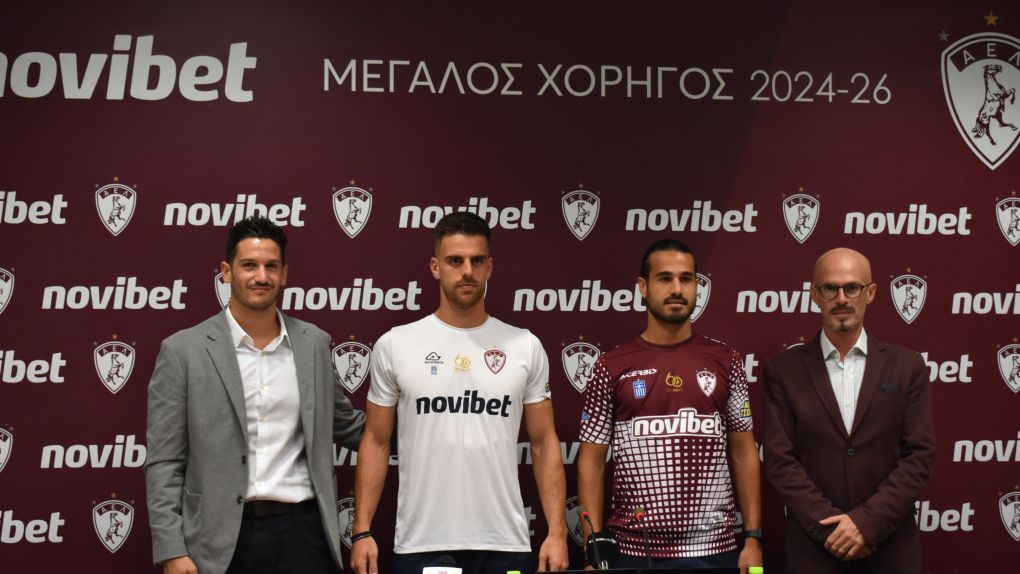 Η Novibet, Μεγάλος Χορηγός της ΑΕΛ | ΕΦΣΥΝ