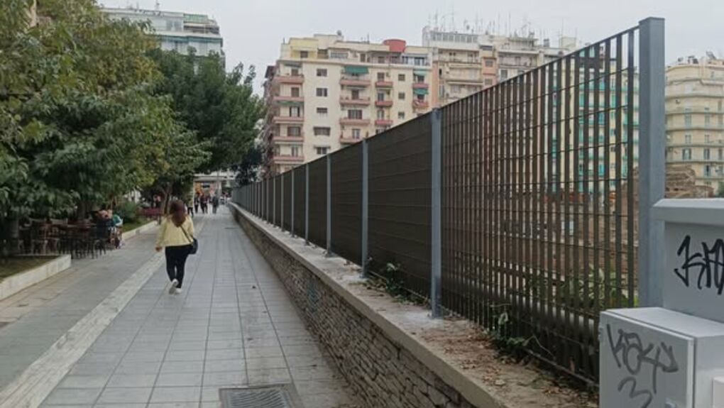 Καγκελόφραχτο... Γαλεριανό Συγκρότημα | ΕΦΣΥΝ