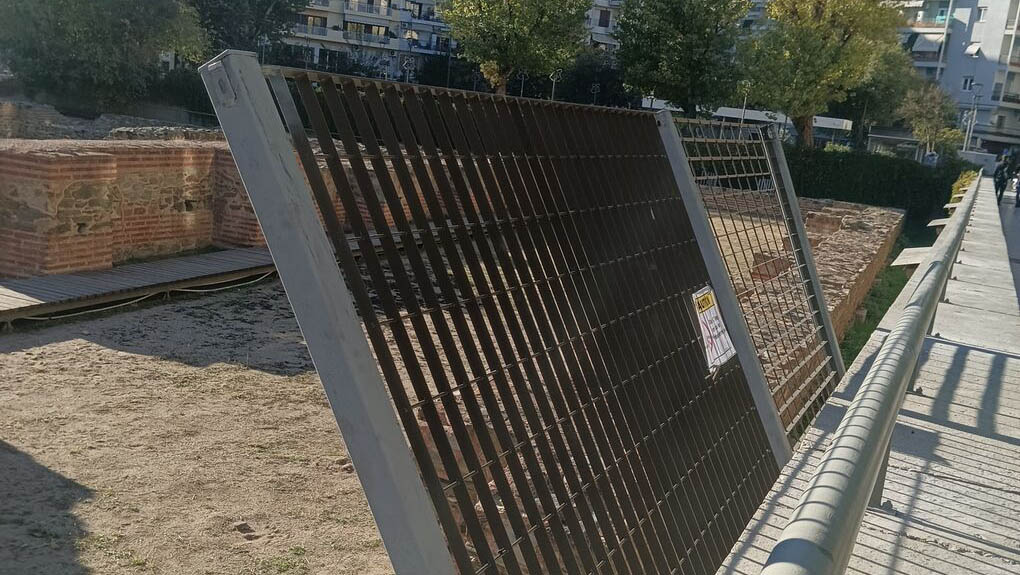 Γαλεριανό Ανάκτορο: τρίτη και... φαρμακερή για τα κάγκελα | ΕΦΣΥΝ