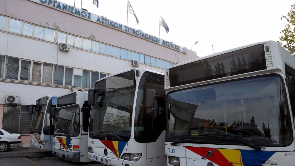 Νέα ψηφιακή εποχή στα εισιτήρια με κλασικές... ουρές στα εκδοτήρια | ΕΦΣΥΝ