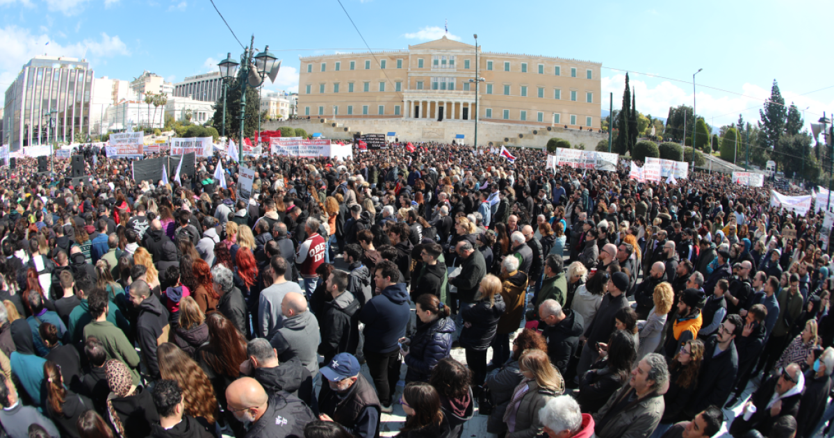 «Δεν ζητάμε εκδίκηση, ζητάμε λογοδοσία» | ΕΦΣΥΝ