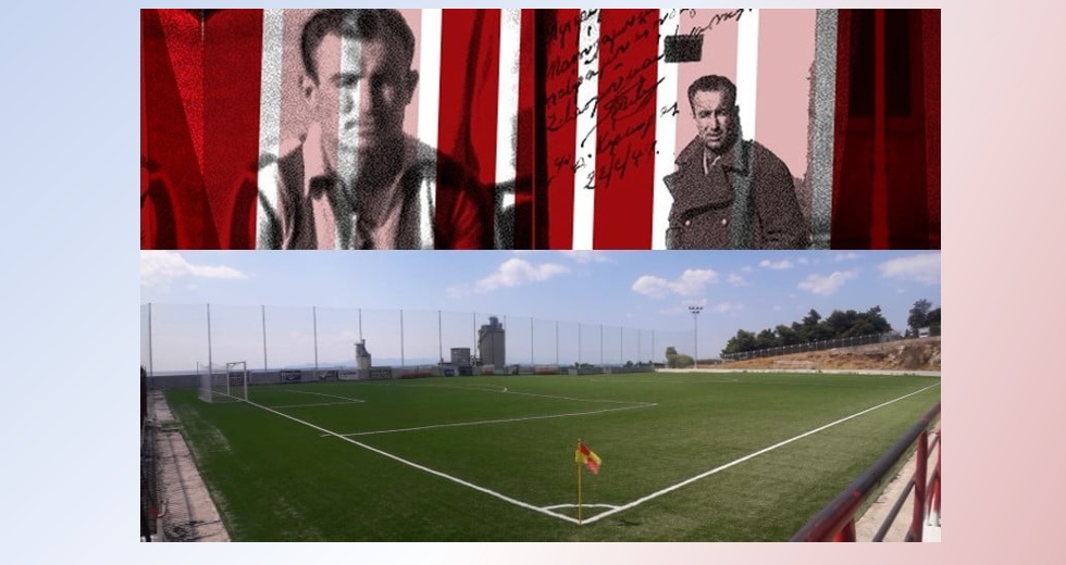 «Νίκος Γόδας» ονομάστηκε το γήπεδο Χαραυγής | ΕΦΣΥΝ
