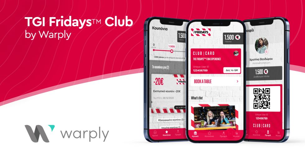 Στη Warply ανέθεσαν τα TGI Fridays™ το νέο loyalty πρόγραμμα και το ...