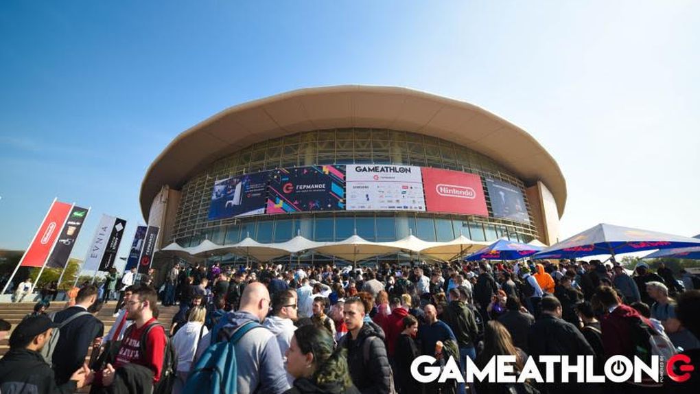 Το GAMEATHLON powered by ΓΕΡΜΑΝΟΣ είναι έτοιμο για απογείωση και η ...
