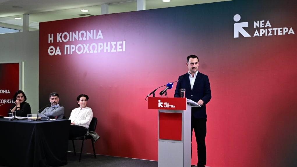 Εξηγήσεις ζητά η Νέα Αριστερά για την εμπλοκή της Ελλάδας στην Ερυθρά ...