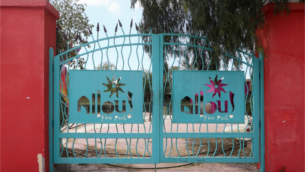 Οριστικό «λουκέτο» στο Allou Fun Park - Η ανακοίνωση της εταιρείας | ΕΦΣΥΝ