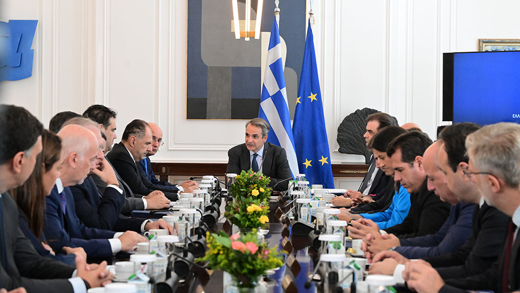 Πολλαπλασιαστές εθνικής παρακμής | ΕΦΣΥΝ