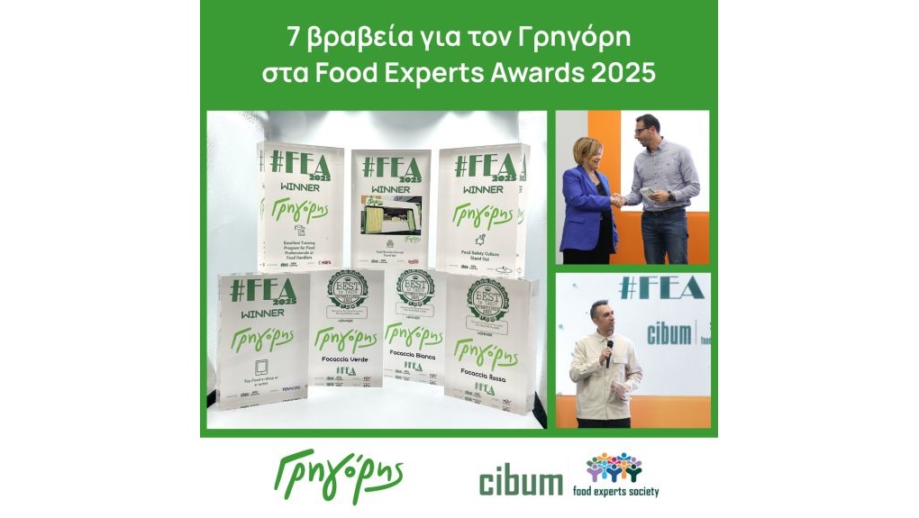 Ο Γρηγόρης πρωταγωνιστεί στα Food Experts Awards 2025 | ΕΦΣΥΝ
