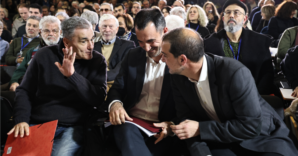 Κρίσιμες ώρες στη Νέα Αριστερά | ΕΦΣΥΝ