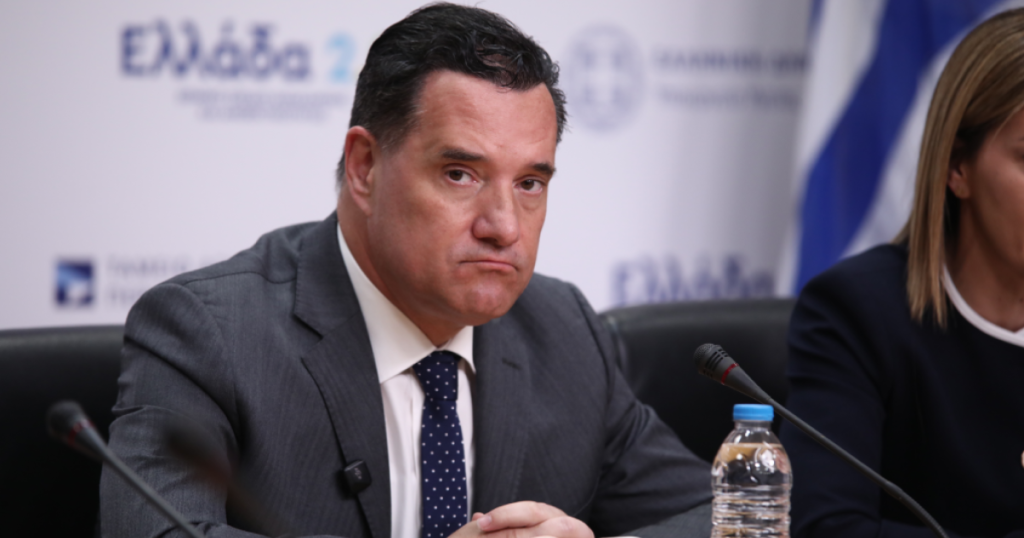 Άδωνις για ΟΠΕΚΕΠΕ: «Εμφανώς γελοίες κάποιες υποθέσεις - Να σας πω ...